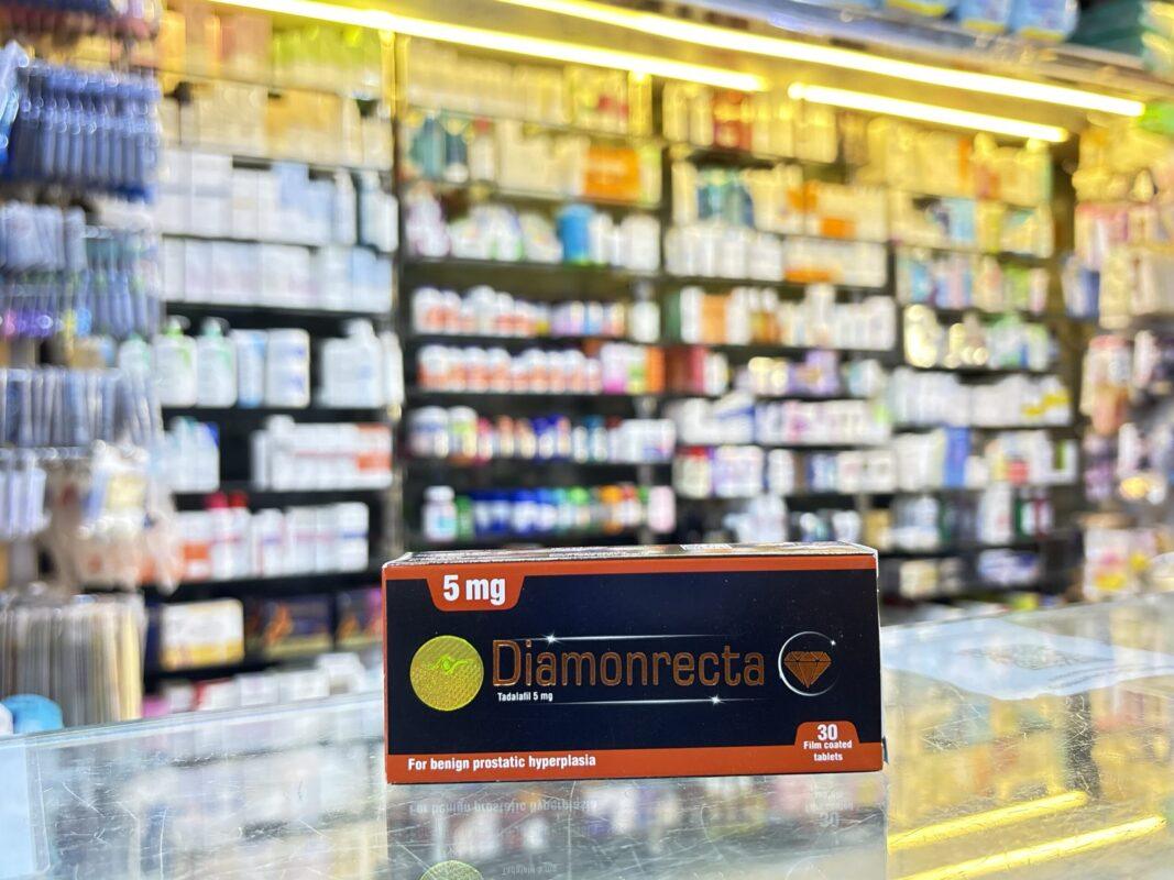Diamonrecta 5MG 30tablets - TourCare Pharmacy