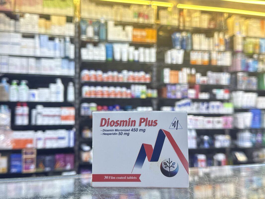 DIOSMIN PLUS 500 MG 30 TABS - TourCare Pharmacy
