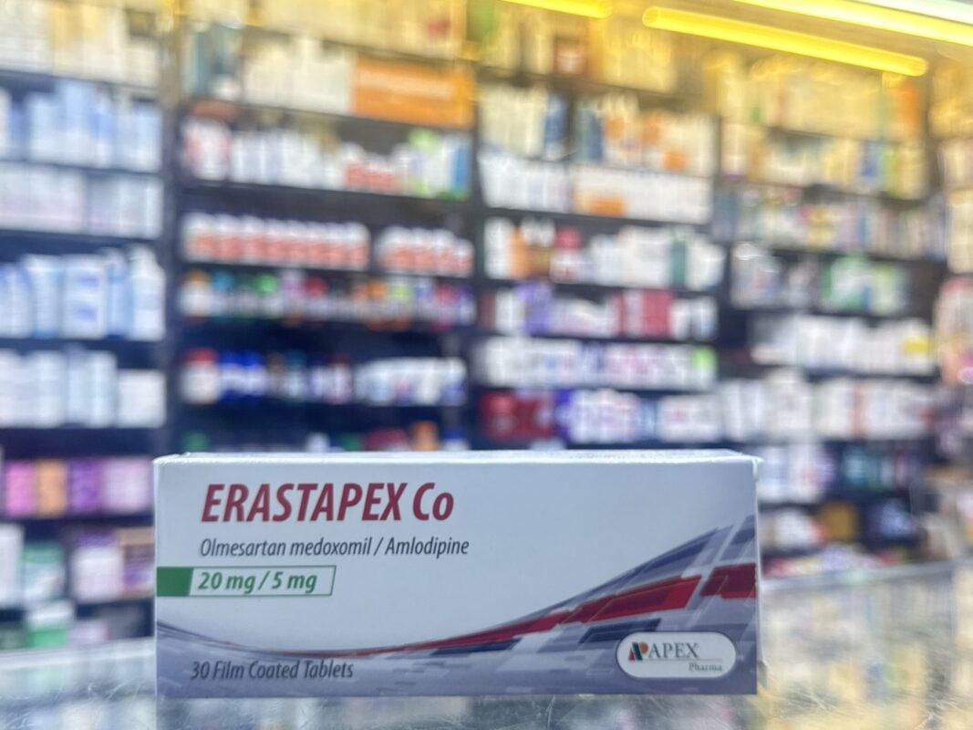 ERASTAPEX CO 5/20MG 30 TABS - TourCare Pharmacy