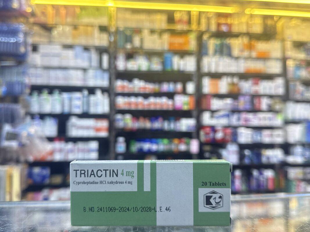 TRIACTIN 4 MG 20 TABS - TourCare Pharmacy