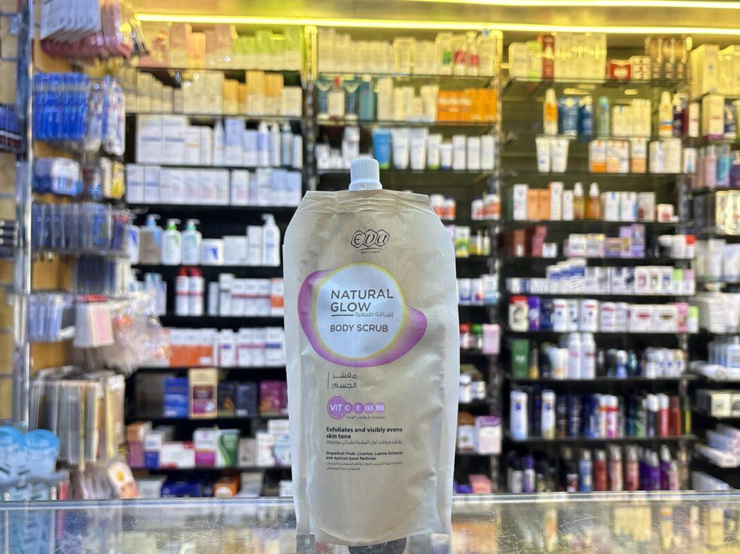 Eva natural glow body scrub - TourCare Pharmacy