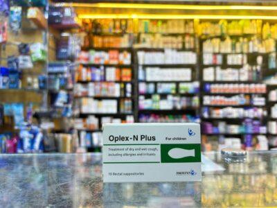OPLEX N plus suppository | TourCare Pharmacy